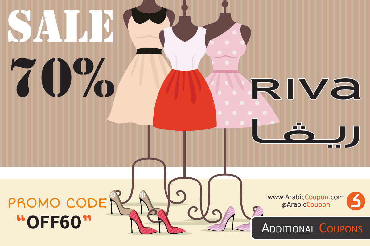 RIVA in Kuwait SALE up to 70% on most fashion products (September 2020)