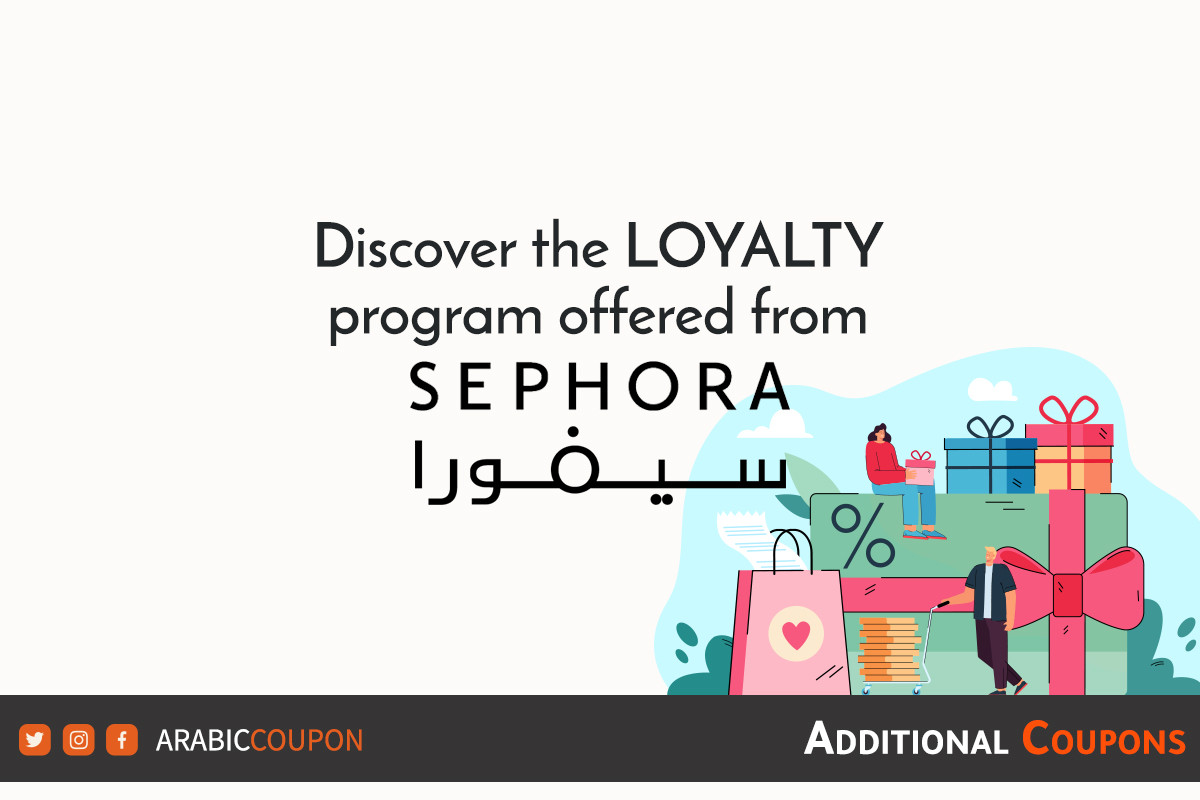 Features of the SEPHORA BEAUTY PASS from Sephora Kuwait
