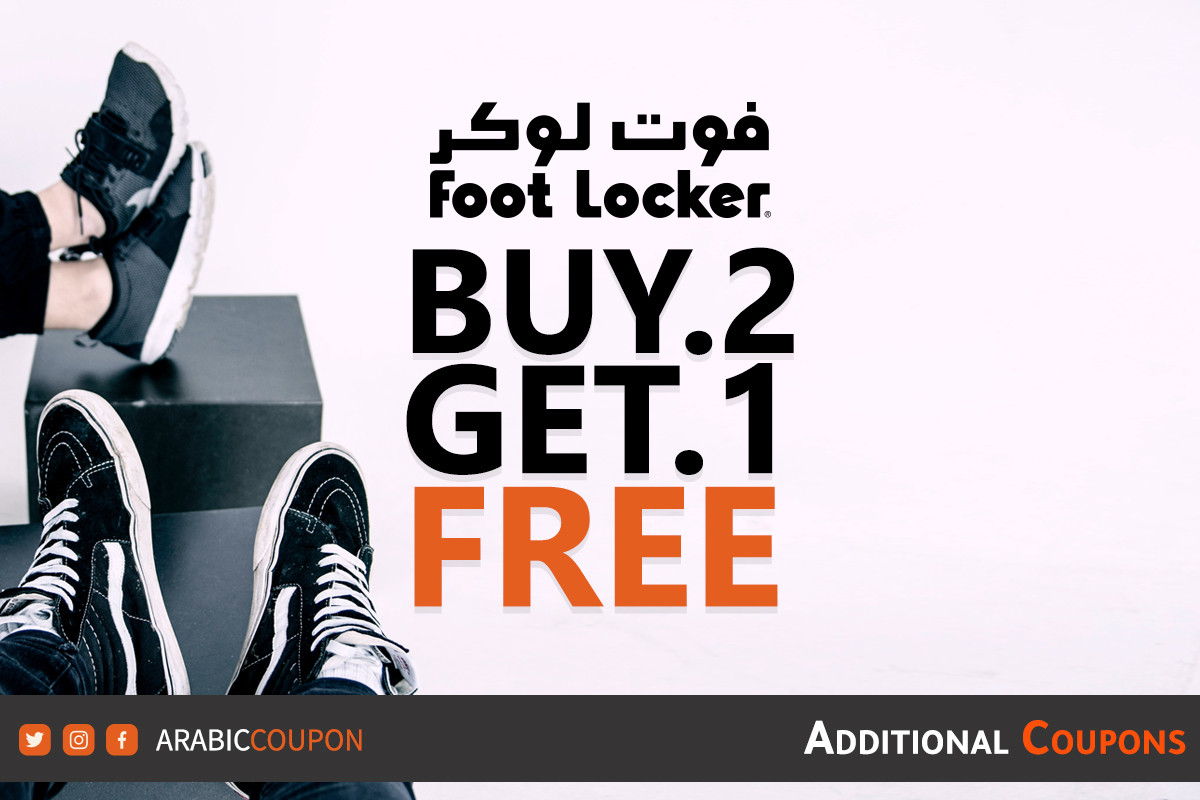 Shop online with BUY 2 GET 1 FREE deal from Foot Locker Kuwait