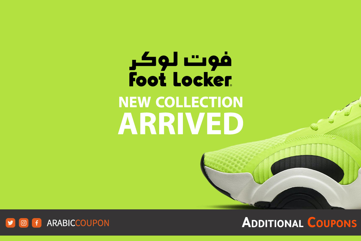 Discover the new collection from Foot Locker in Kuwait for 2025