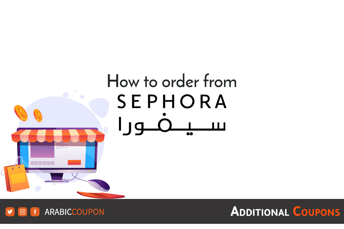 The easiest way to shop 100% effective online from Sephora Kuwait