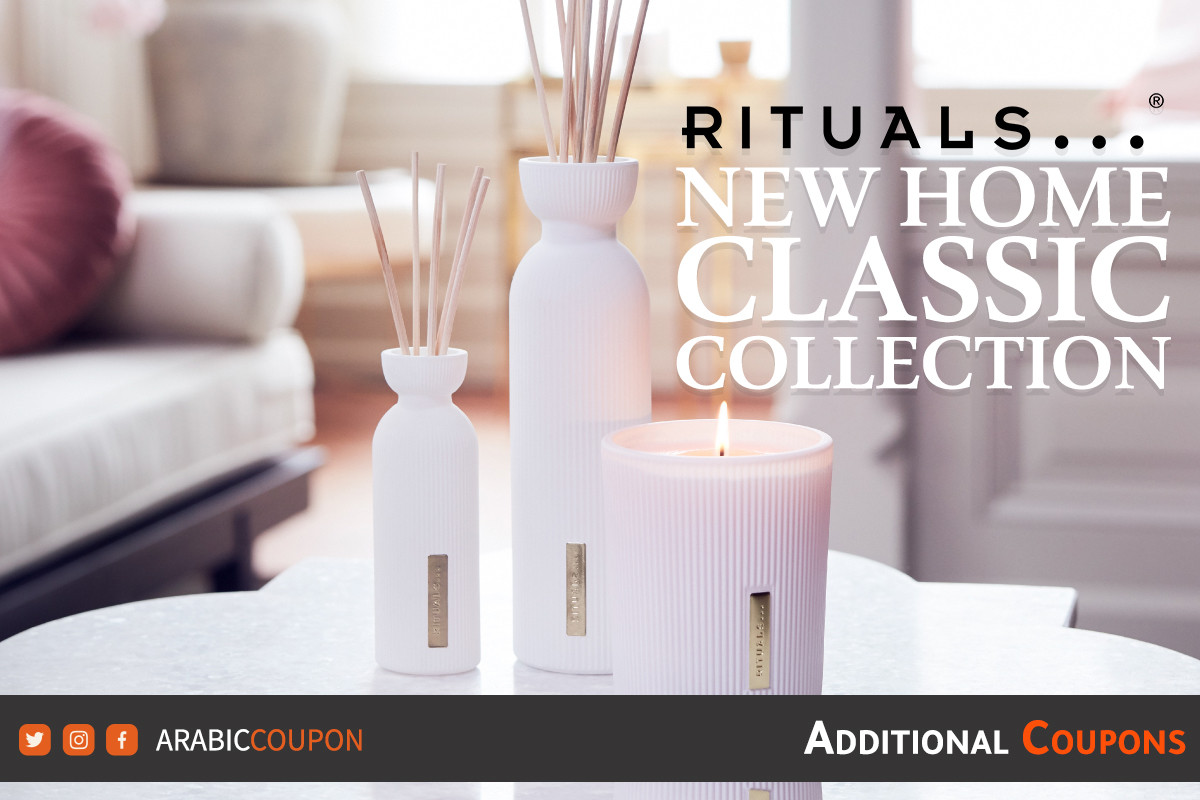 RITUALS new Home Classic Collection in Kuwait