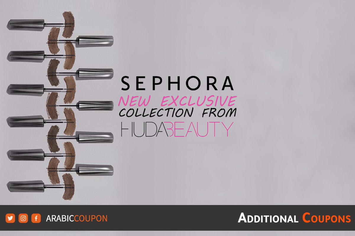 Discover the new and exclusive Huda Beauty collection from Sephora Kuwait