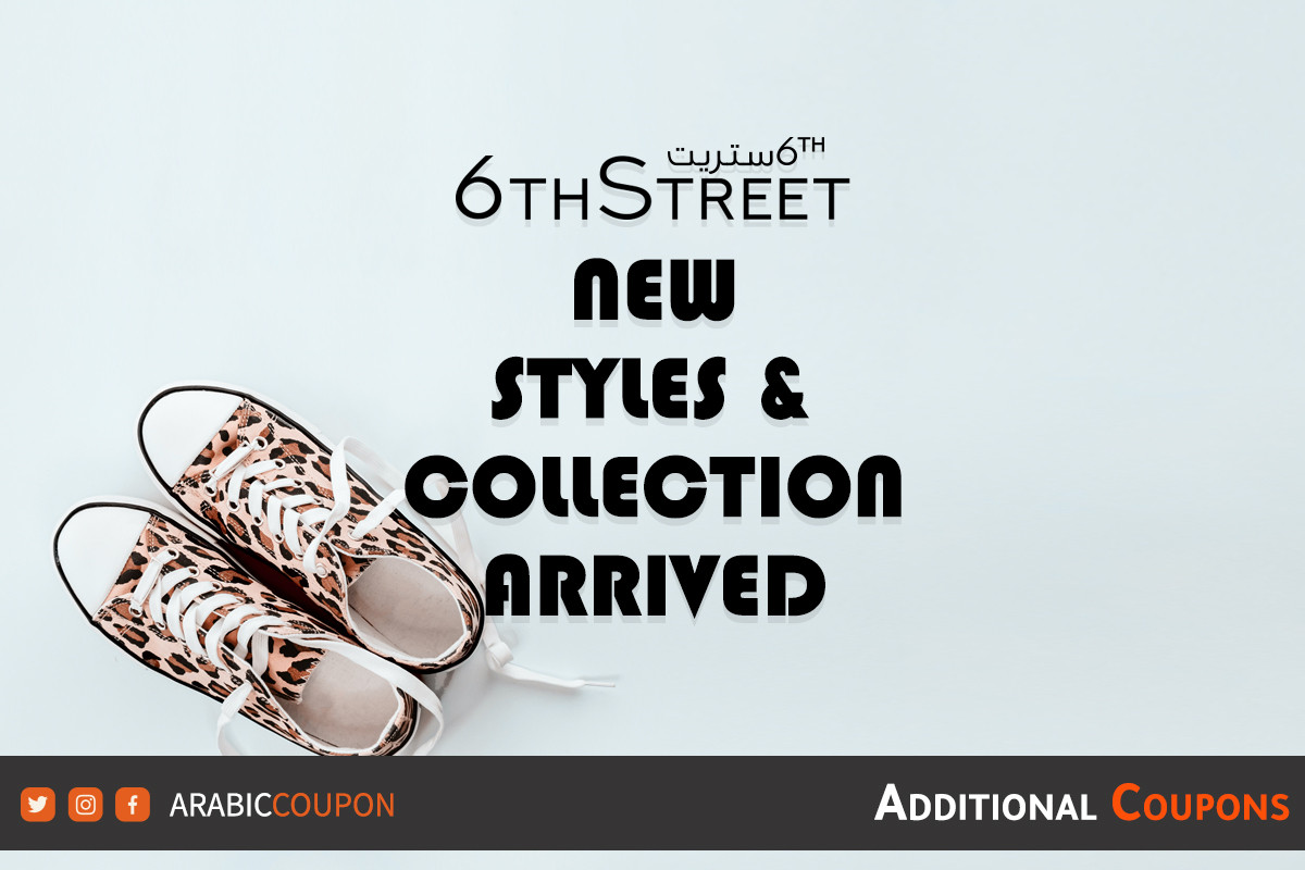 Discover the new 6thStreet Kuwait coupon code 2026
