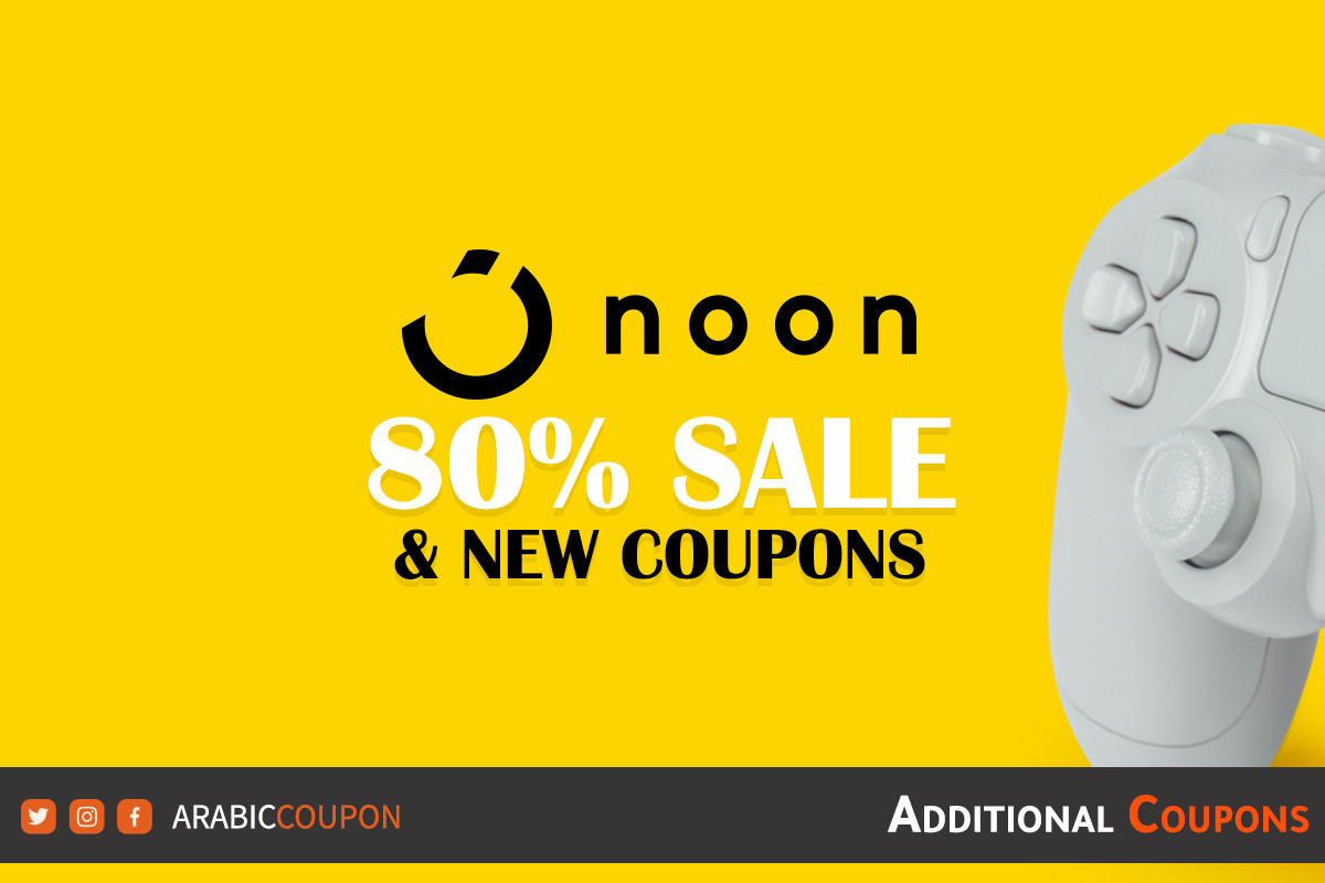 Get New Noon coupon codes & SALE in Kuwait for 2024