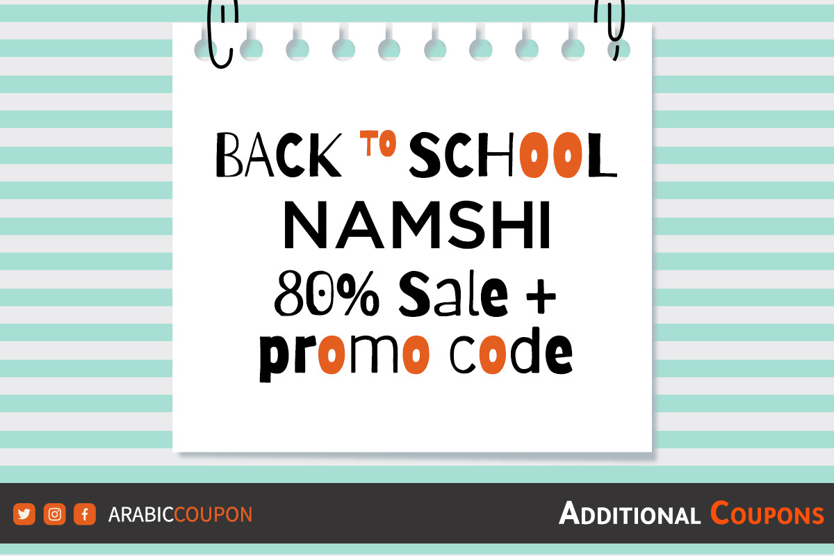 Back to School Namshi offers & coupon in Kuwait to save 80%