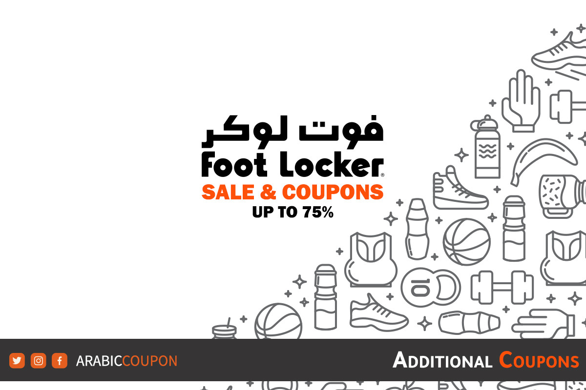 New Foot Locker promo code 2025 with offers up to 75%