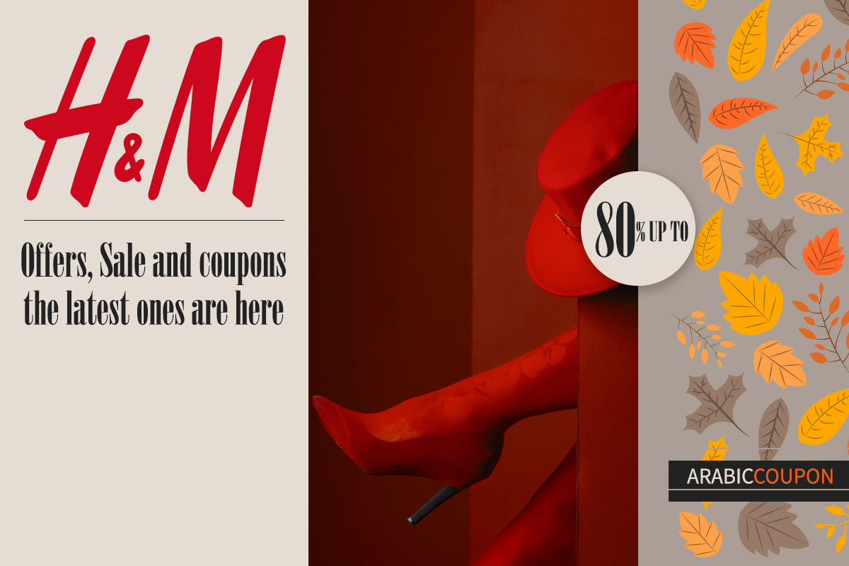80% H&M Kuwait offers | H&M coupon "ZMCF" or "ZV9V"
