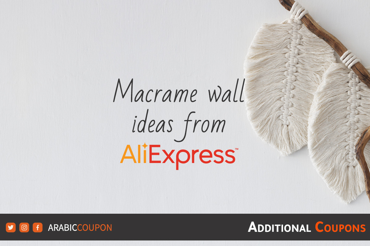 5 Macrame ideas to decorate the walls of houses - 2025