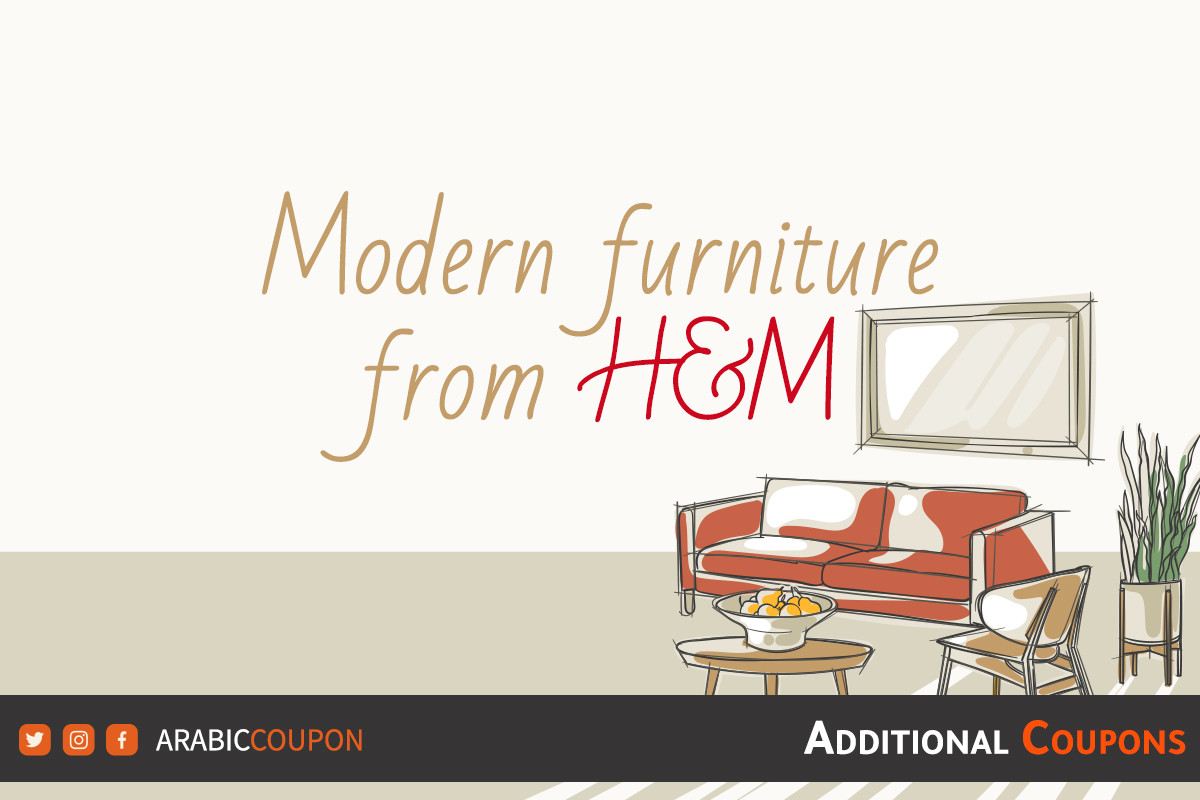 5 Trendy furniture from H&M Kuwait - 2025