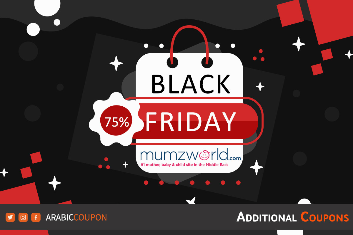 Mumzworld offers and promo codes on Black Friday 2026