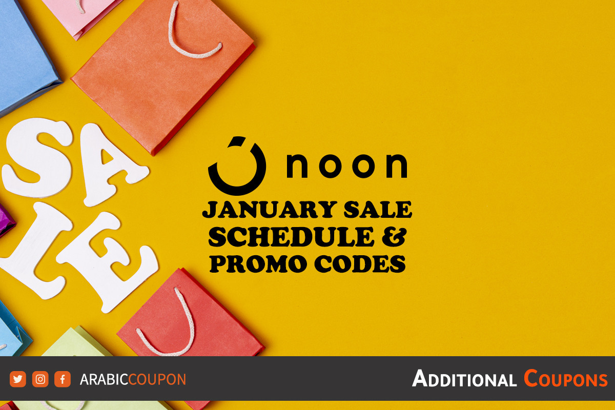 Noon coupon in Kuwait with January offers 2025