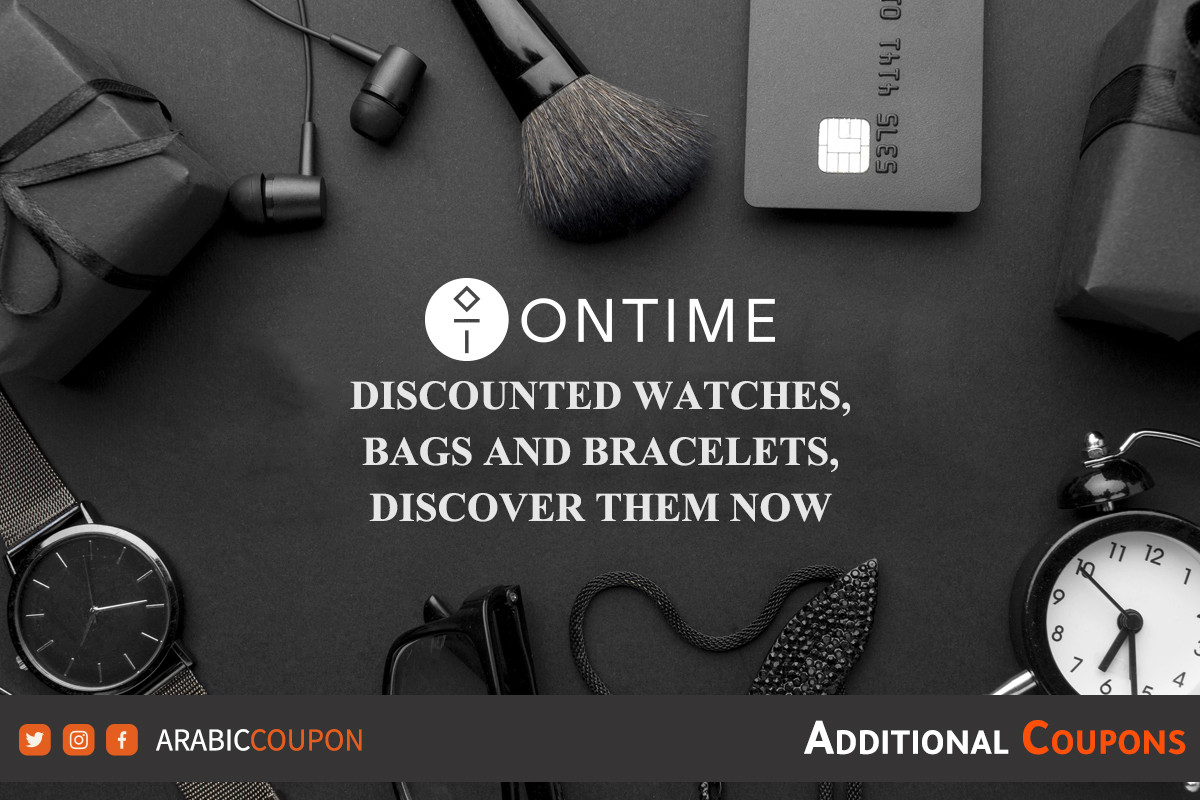 Ontime coupon & discount on watches, bracelets & bags - 2025