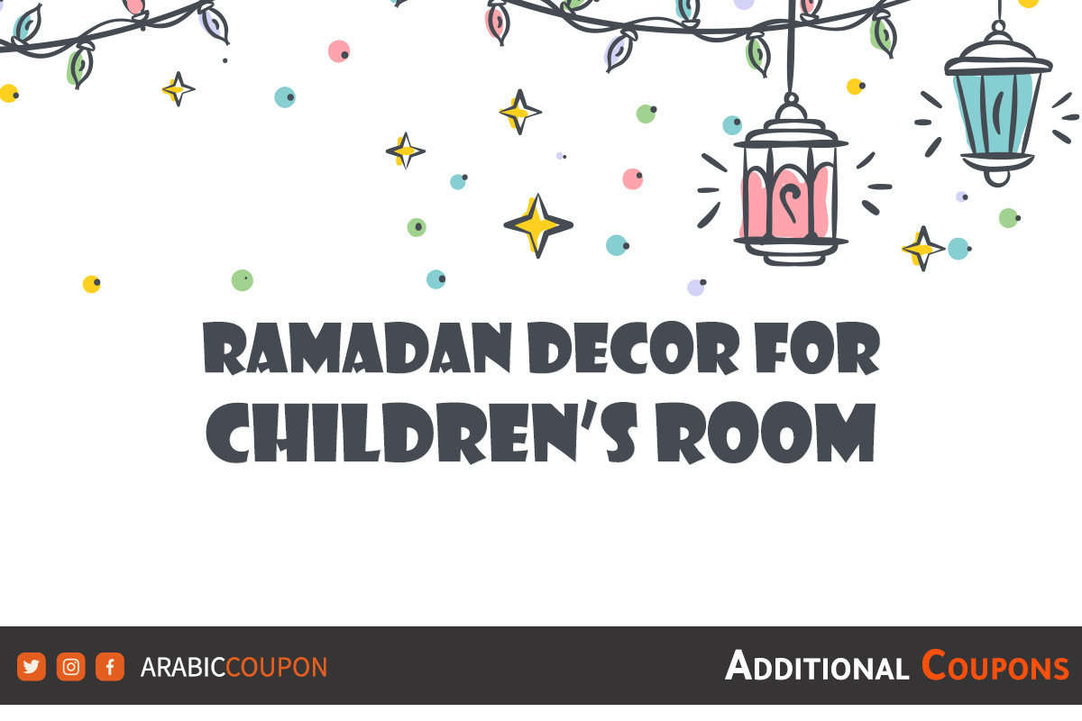 2026 Ramadan decor for children's rooms in Kuwait