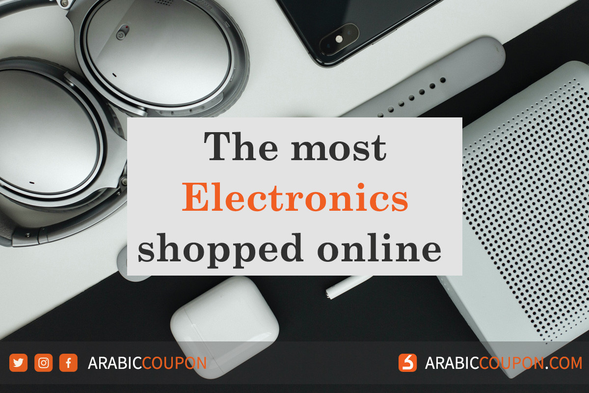 Discover the best selling electronics online in Kuwait